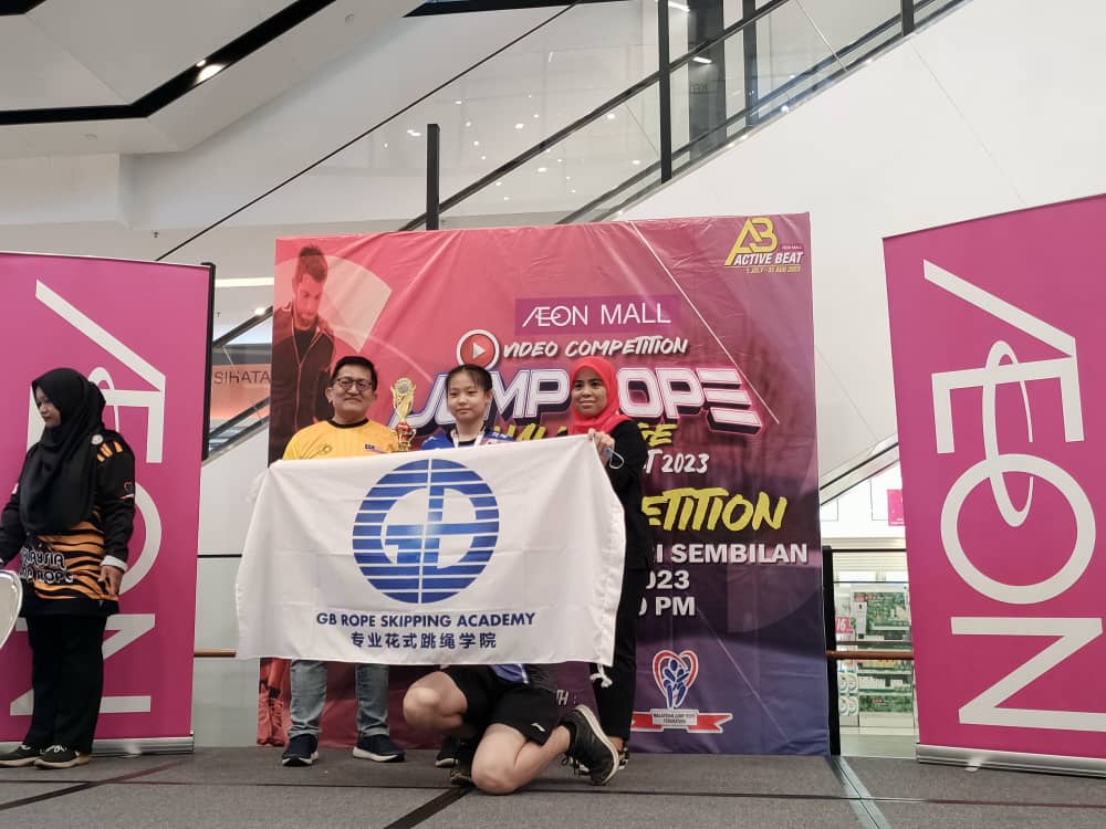 AEON Mall Video Competition Jump Rope Challenge – Malaysian Jump Rope ...