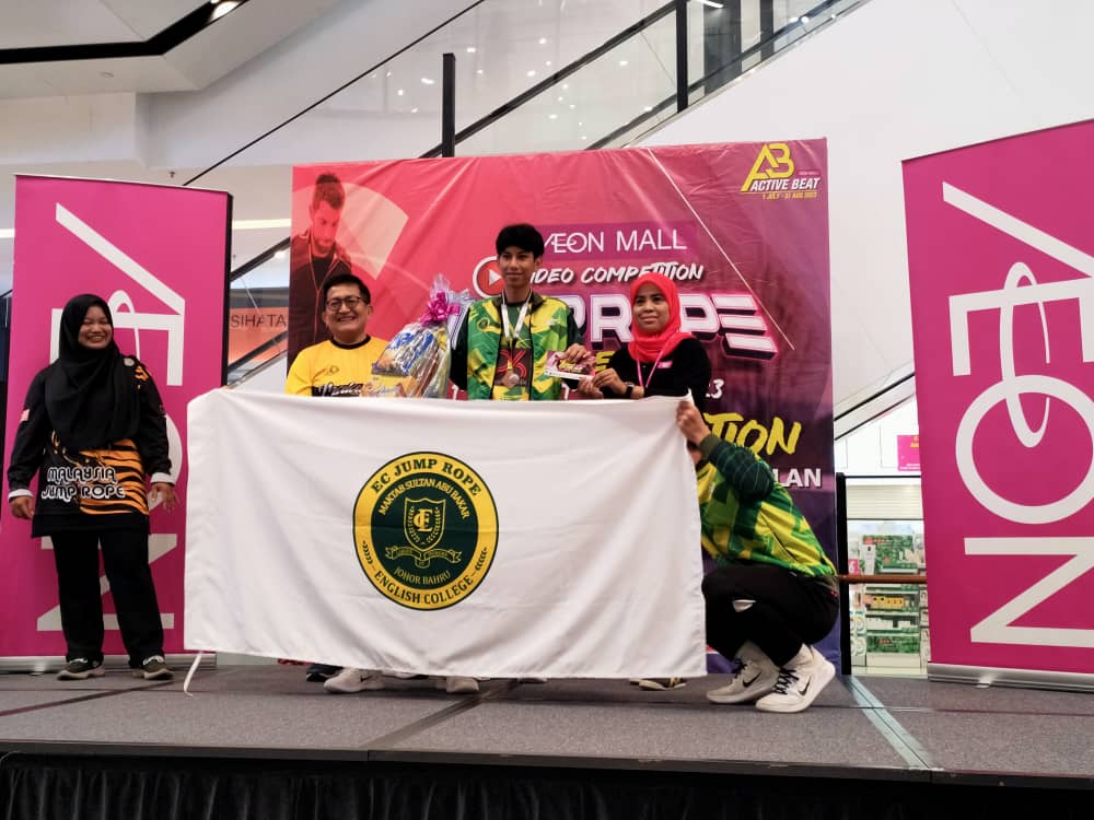 AEON Mall Video Competition Jump Rope Challenge – Malaysian Jump Rope ...